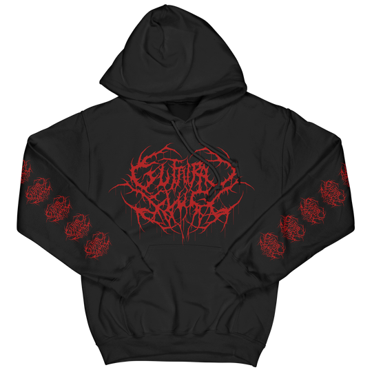 Guttural Slug – Reality Fade Merch