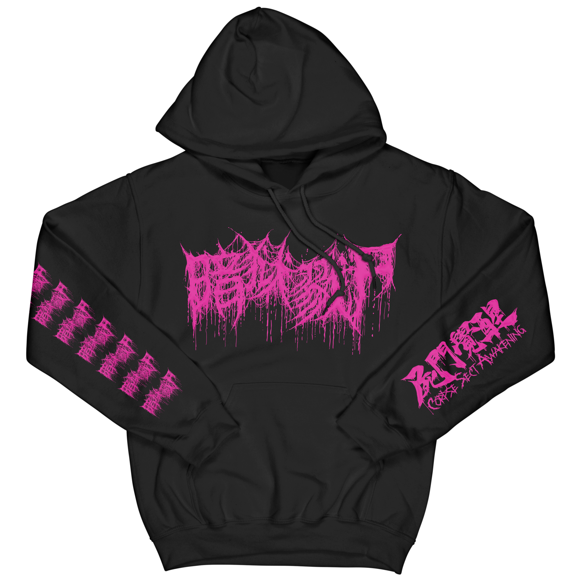 The Dark Prison Massacre 'Corpse Sect Awakening' Hoodie – Reality Fade ...